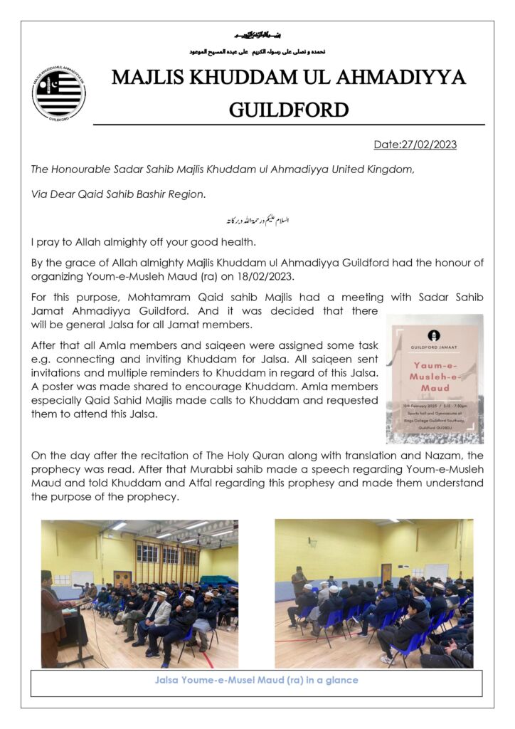 Youm-e-Musleh Maud(ra) -Guildford - MKA UK