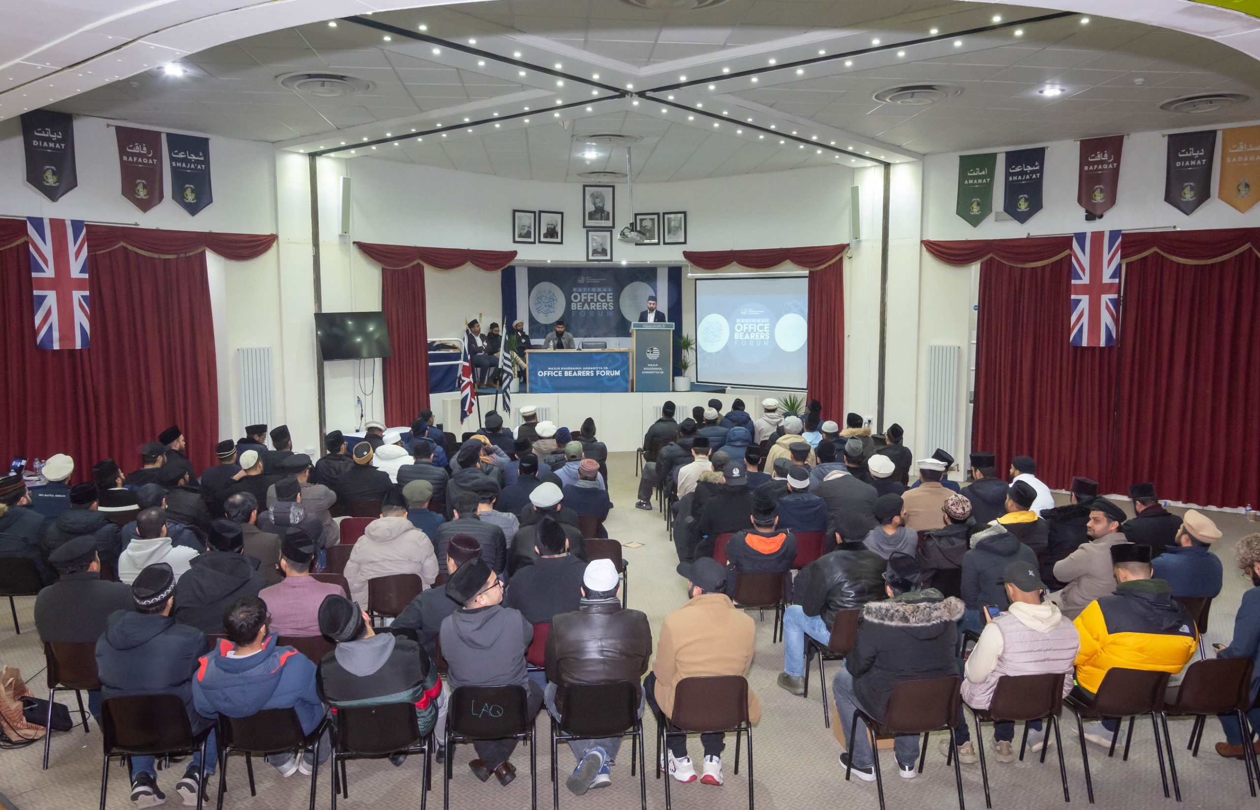 Office Bearers' Forum 2023/2024 - MKA UK