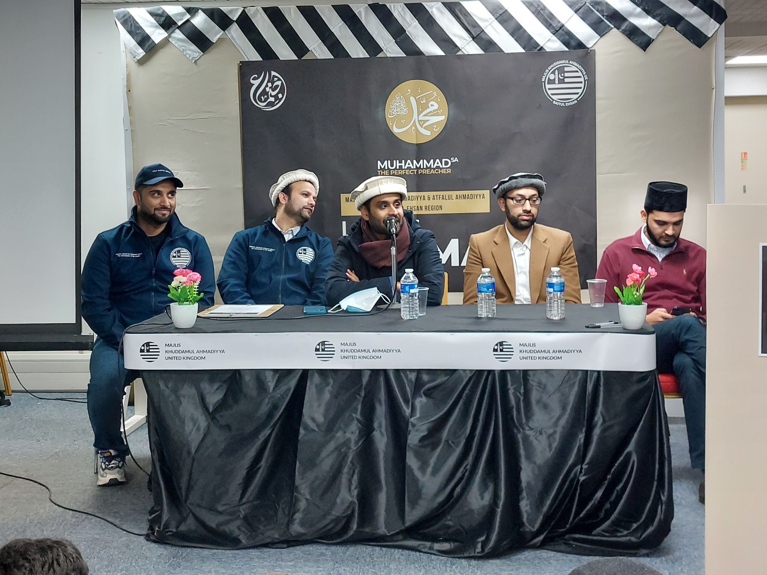 Sutton Local Ijtema - JAN 2024 - MKA UK